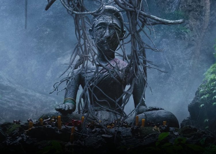 The medium, ¿la película más terrorífica del año? - Cinéfilos